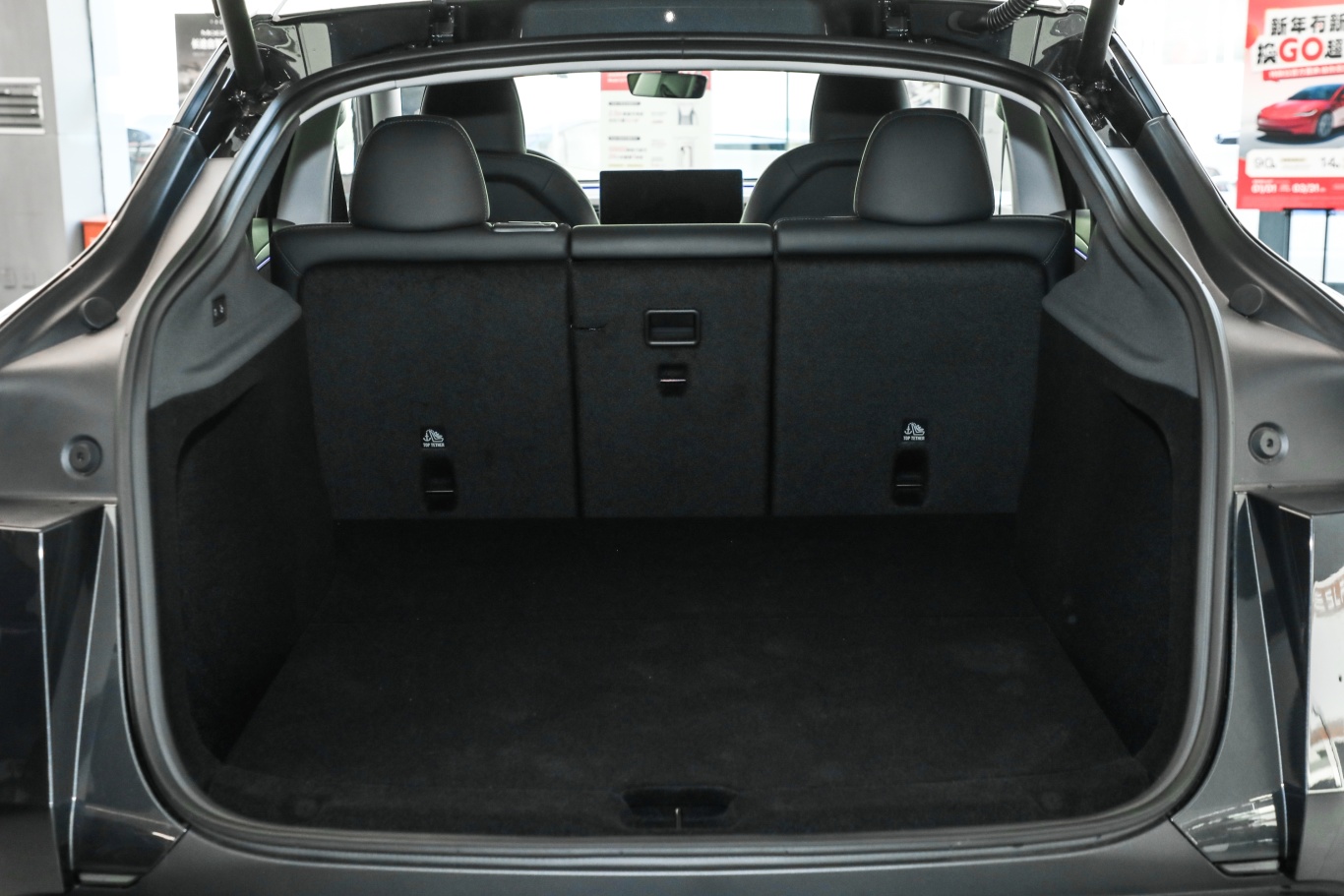 【Model Y593km 后轮驱动版后备厢空间特写图片-汽车图片大全】-易车
