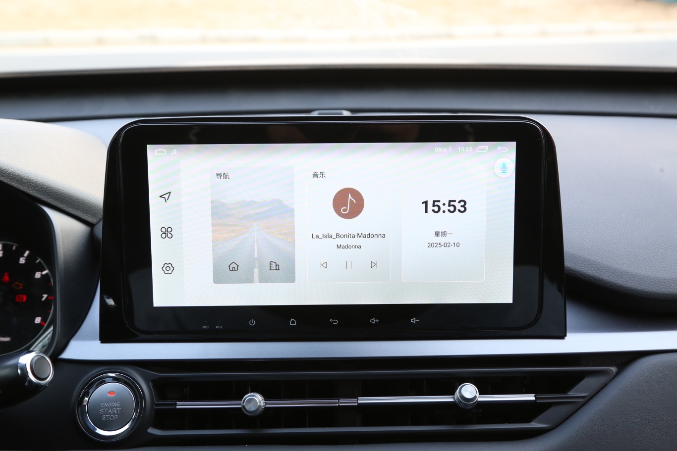 【瑞虎5x1.5L CVT卓越版车机图片-汽车图片大全】-易车