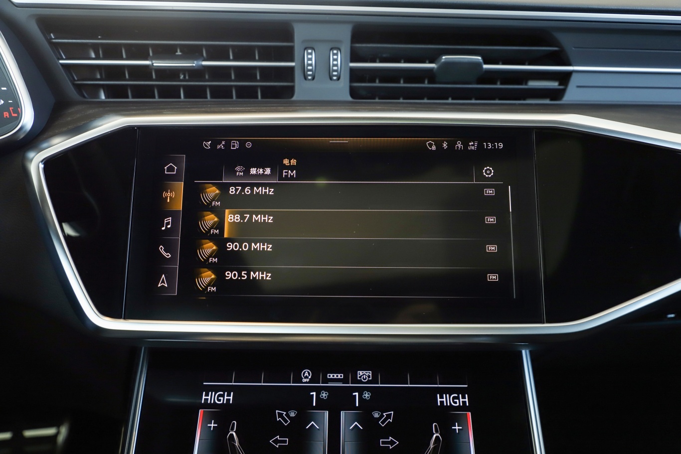 【奥迪A6L改款 45 TFSI quattro 臻选动感型音响图片-汽车图片大全】-易车