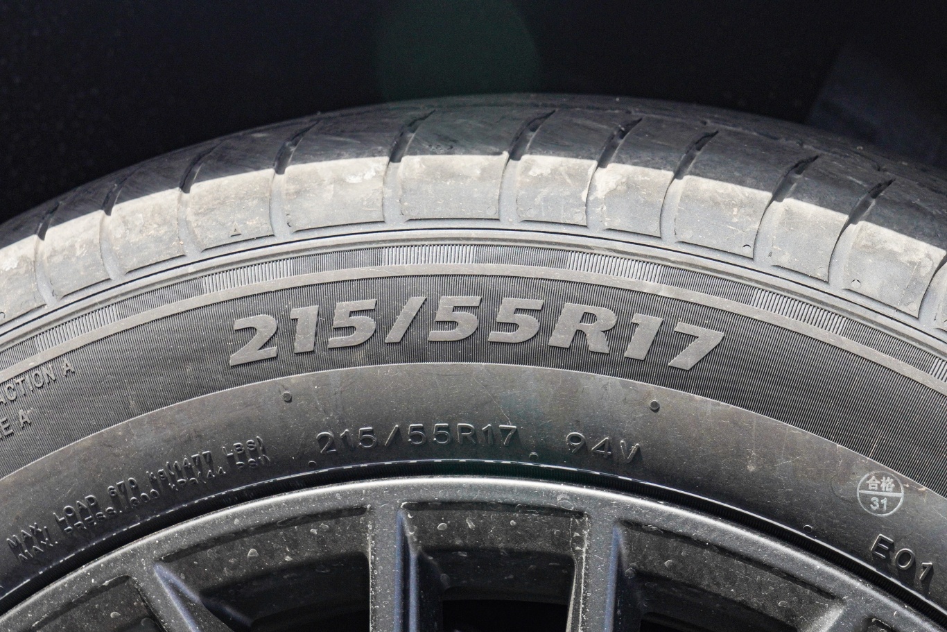 【秦PLUSEV 智驾版 420km 领先型后轮胎尺寸图片-汽车图片大全】-易车