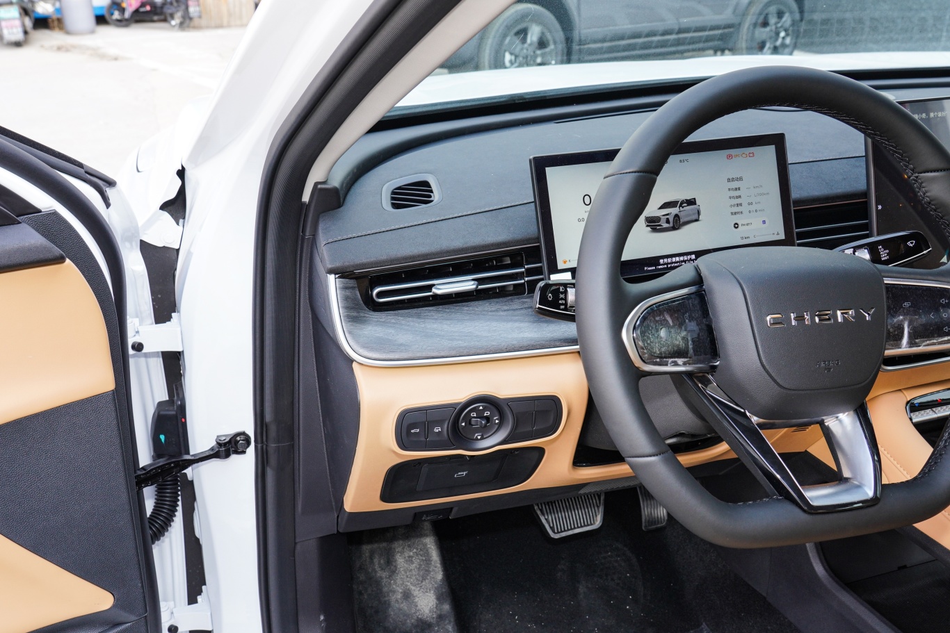 【艾瑞泽8 PRO1.6T 舒适型主驾驶位图片-汽车图片大全】-易车