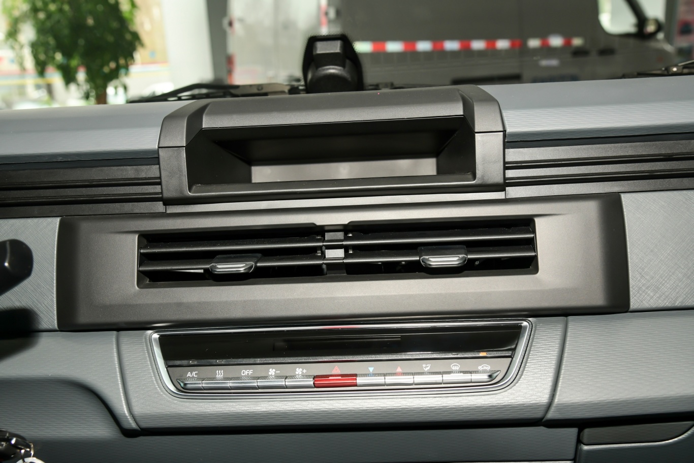 【远程星享V星享V7E 355km 超值版 国轩高科 51.456kWh中控图片-汽车图片大全】-易车