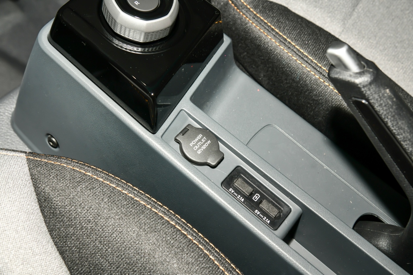 【远程星享V星享V7E 355km 超值版 国轩高科 51.456kWh中控图片-汽车图片大全】-易车