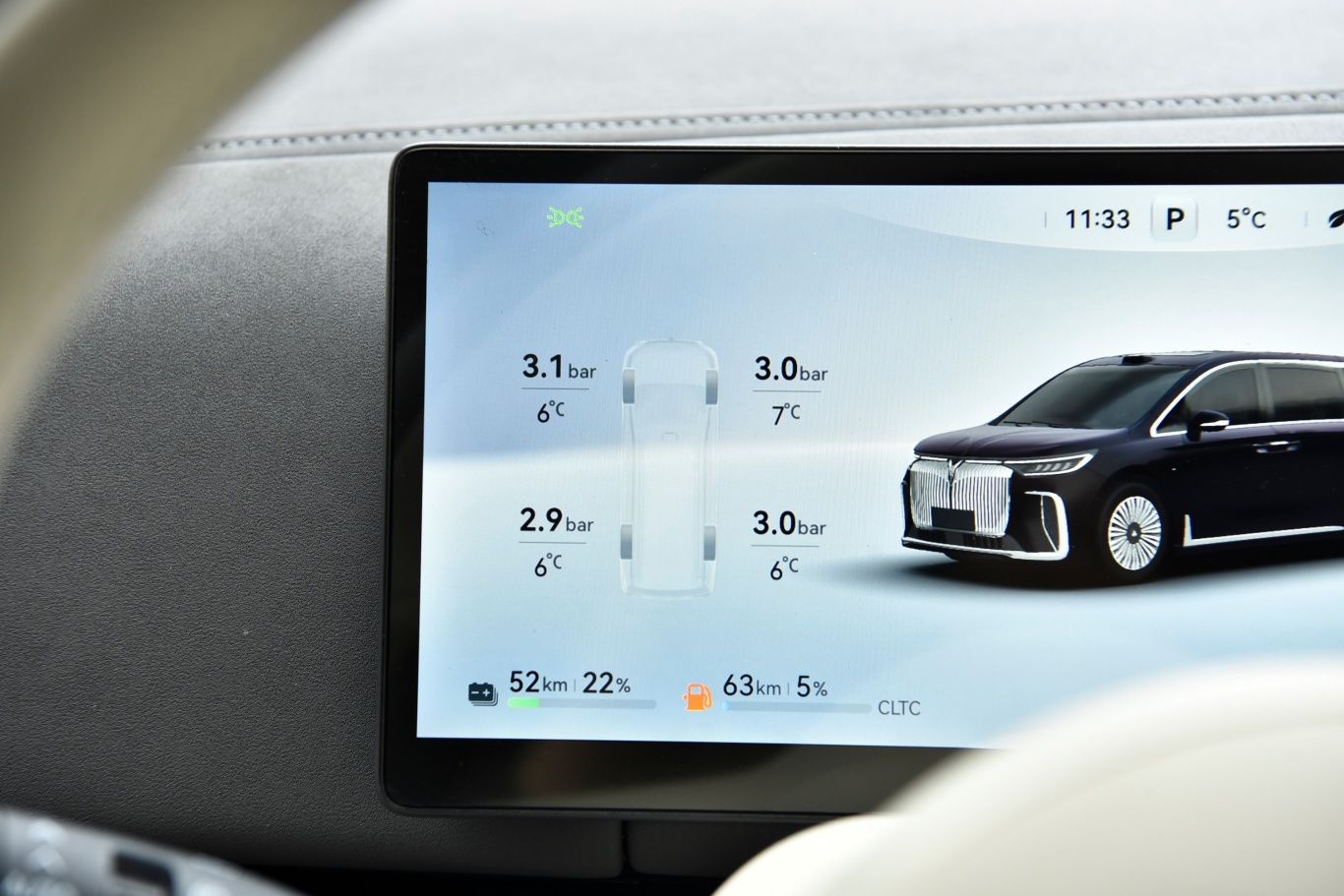 【岚图梦想家插电混动 1.5T 235km 四驱尊贵乾崑版主驾驶位图片-汽车图片大全】-易车