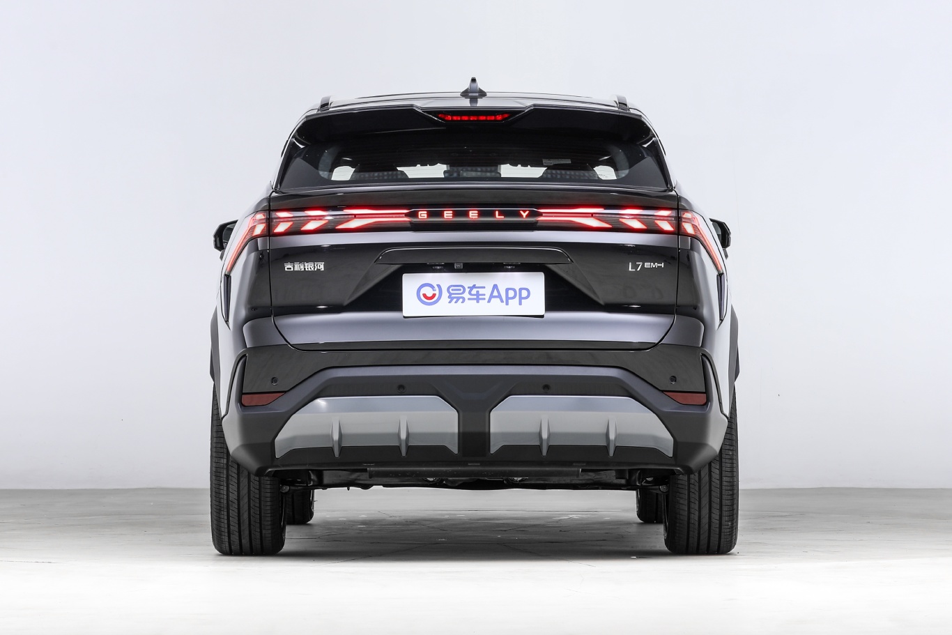 【银河L7EM-i 1.5L 115km 探索＋版正后水平图片-汽车图片大全】-易车