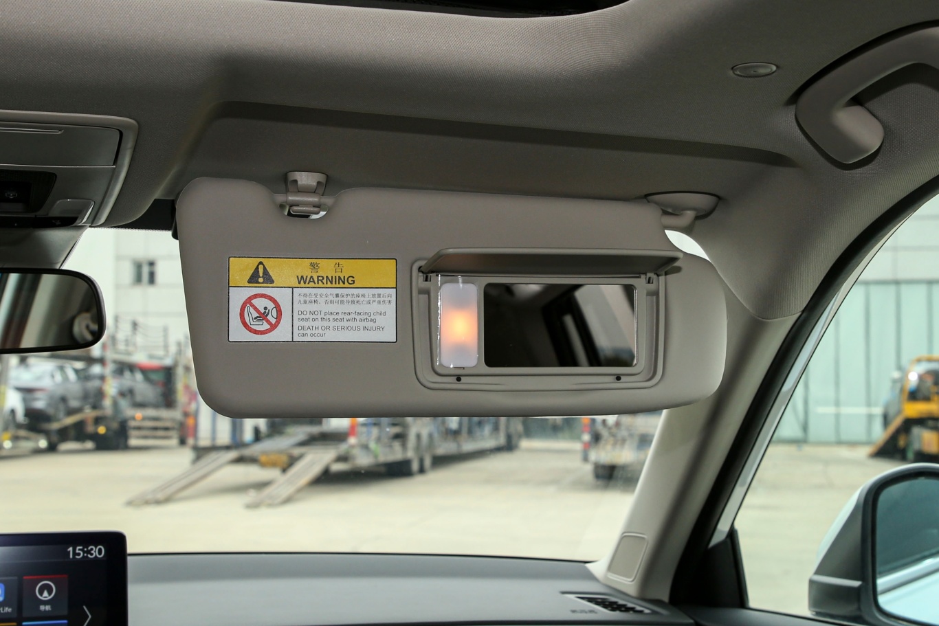 【本田CR-V240TURBO 两驱锋尚版 5座副驾驶位图片-汽车图片大全】-易车