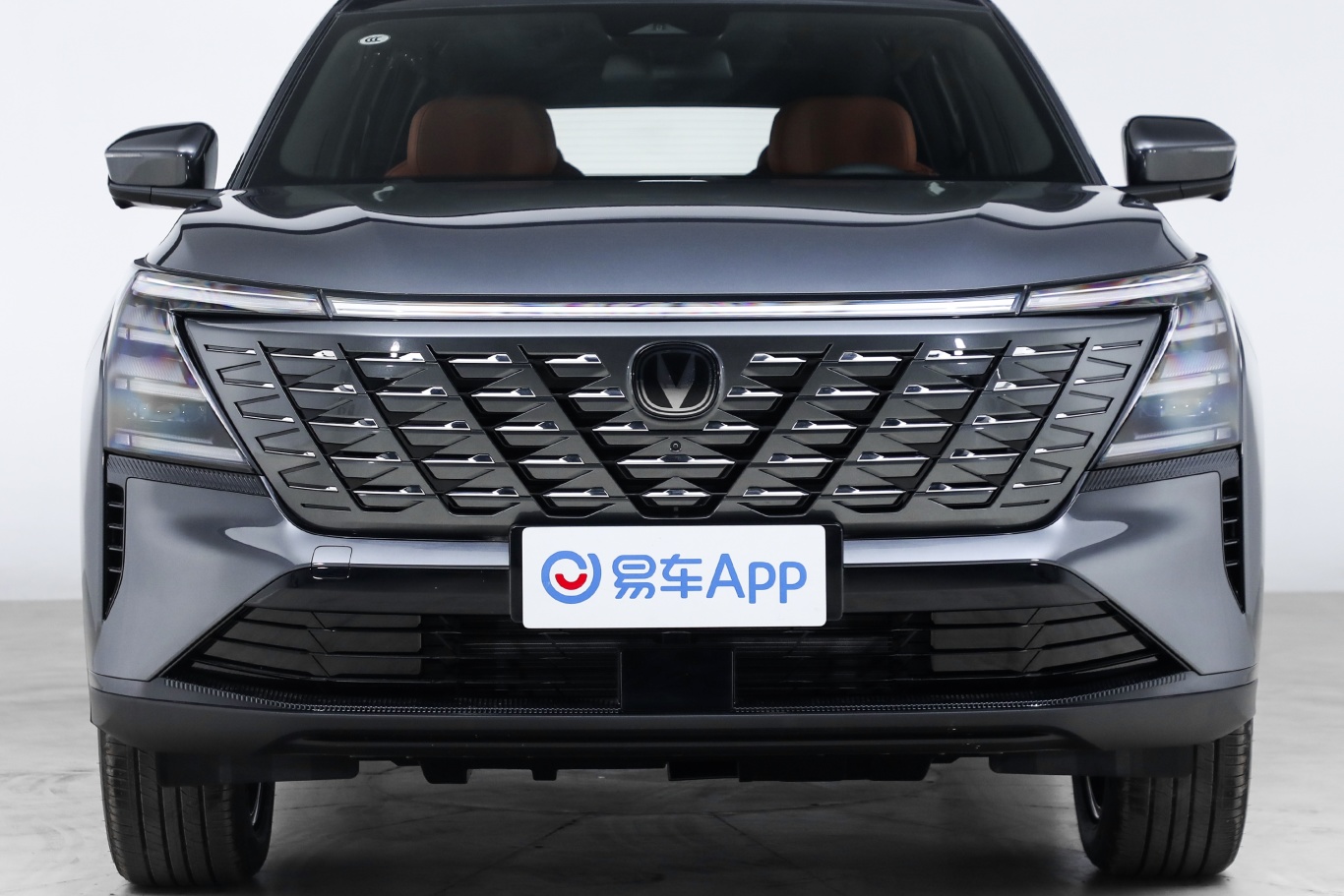 【长安CS75PLUS第四代 1.5T 新蓝鲸智慧鲸悦版外观细节图片-汽车图片大全】-易车