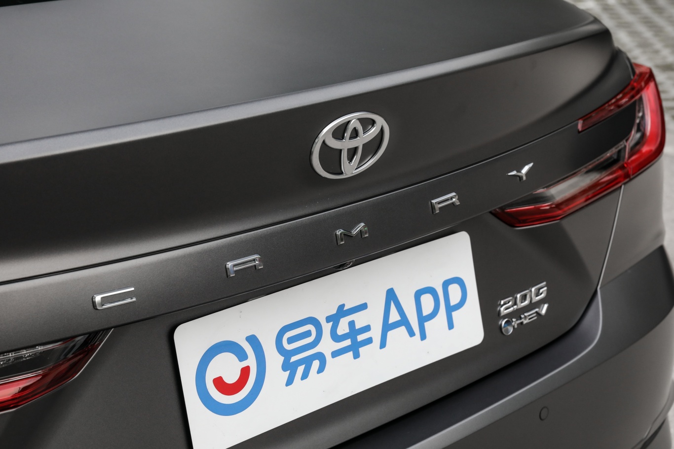 【凯美瑞双擎 2.0HG 光辉版外观细节图片-汽车图片大全】-易车