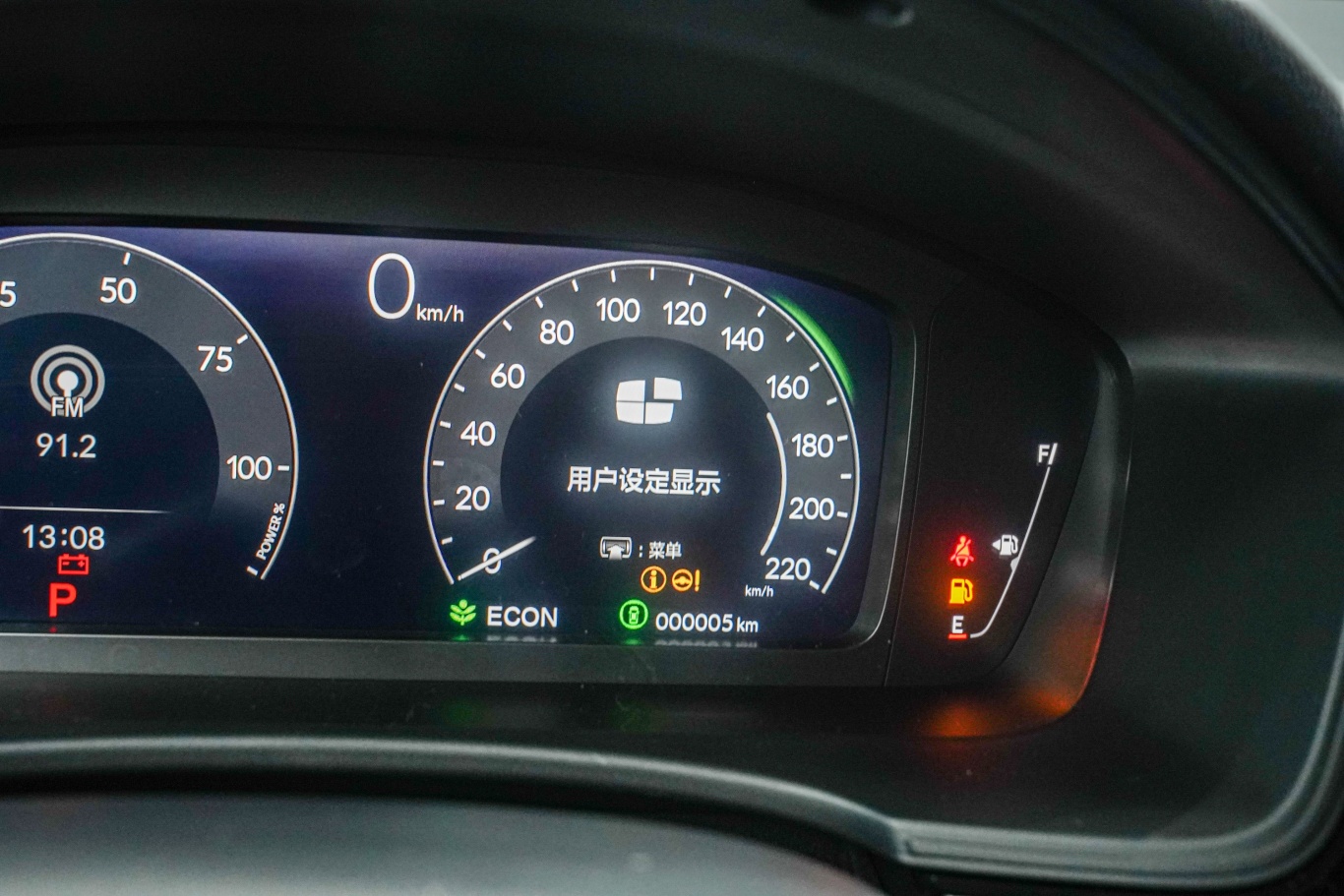 【思域e:HEV 2.0L E-CVT混动Pro主驾驶位图片-汽车图片大全】-易车