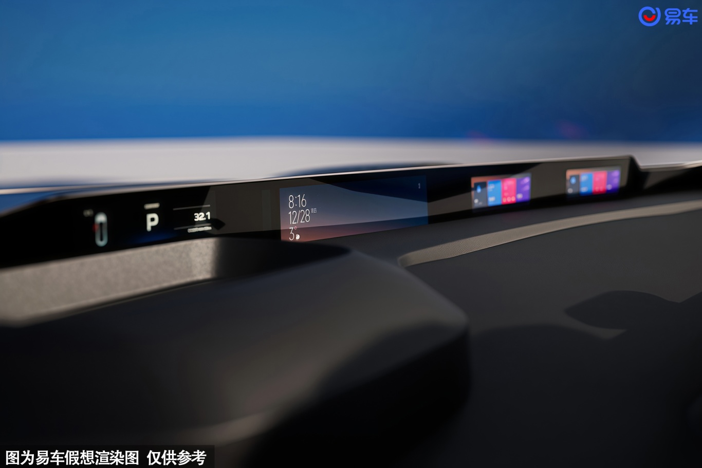 【小米YU7图片-汽车图片大全】-易车