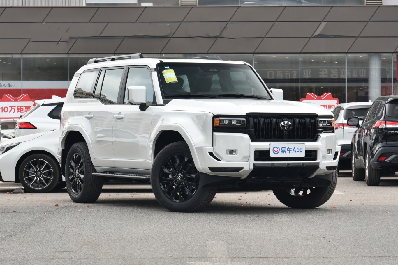 【普拉多双擎 2.4T 旗舰VX版 5座侧前45度车头向右水平图片-汽车图片大全】-易车