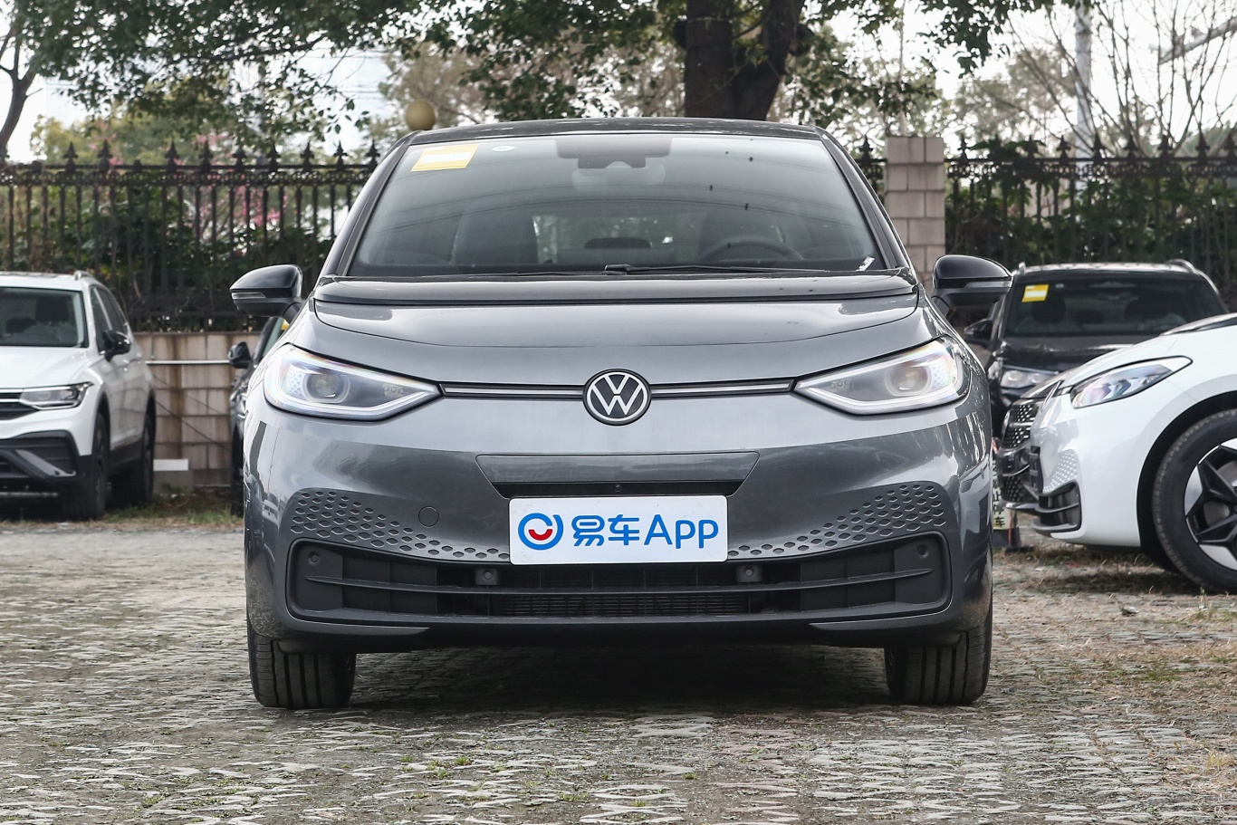 【大众ID.3聪明款 451km 极智版正前水平图片-汽车图片大全】-易车