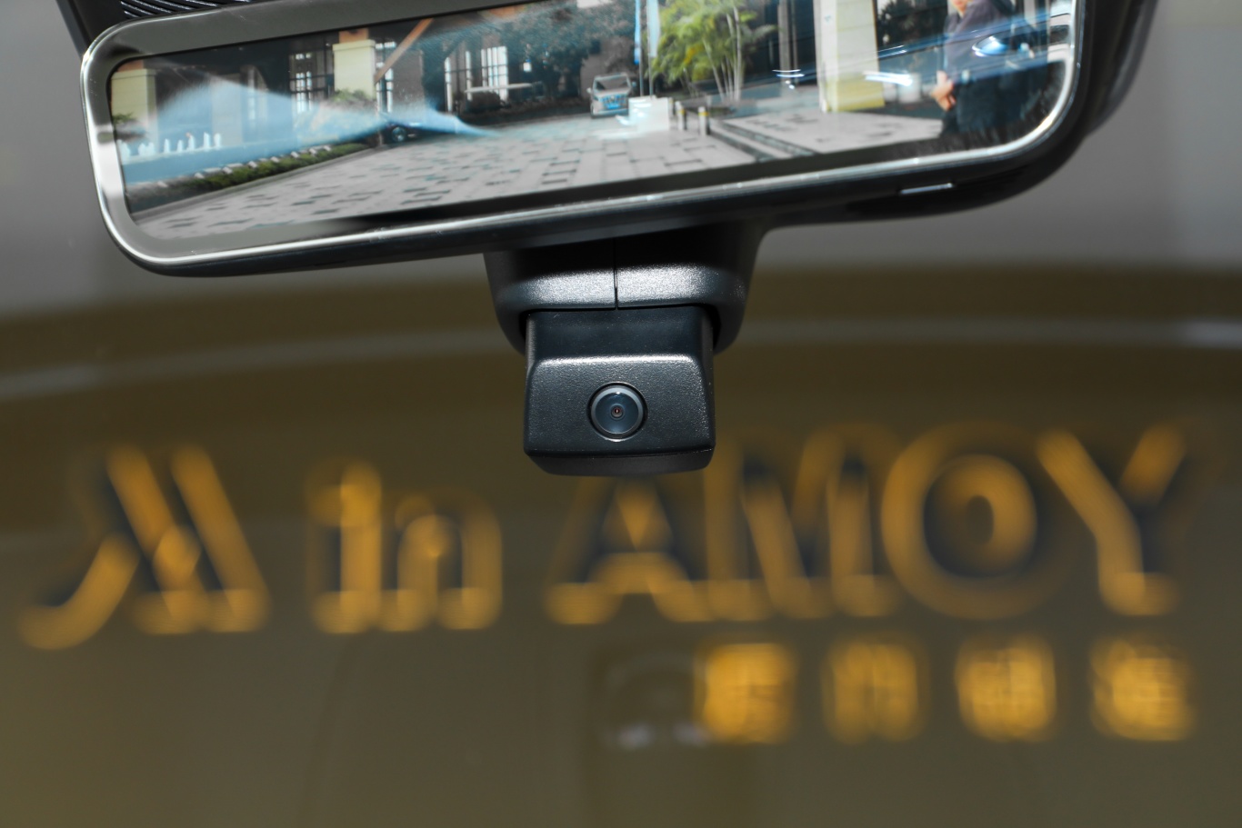 【享界S9增程版 365km 后驱Ultra中控图片-汽车图片大全】-易车