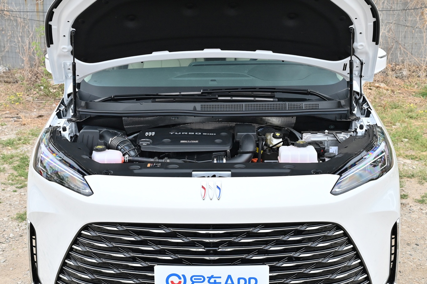 【别克GL8 插电混动陆尚 1.5T 142km 智享版 7座前舱整体图片-汽车图片大全】-易车