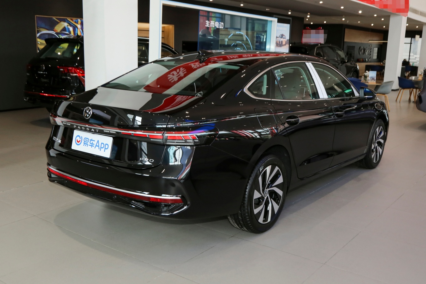 【帕萨特Pro 300TSI 龙耀版侧后45度车头向右水平图片-汽车图片大全】-易车