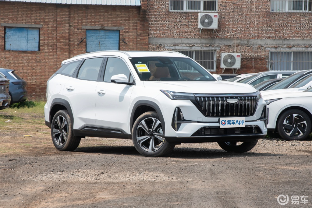 【吉利汽车博越L2025款第四代 1.5T 山河版】报价_图片_-参数_易车