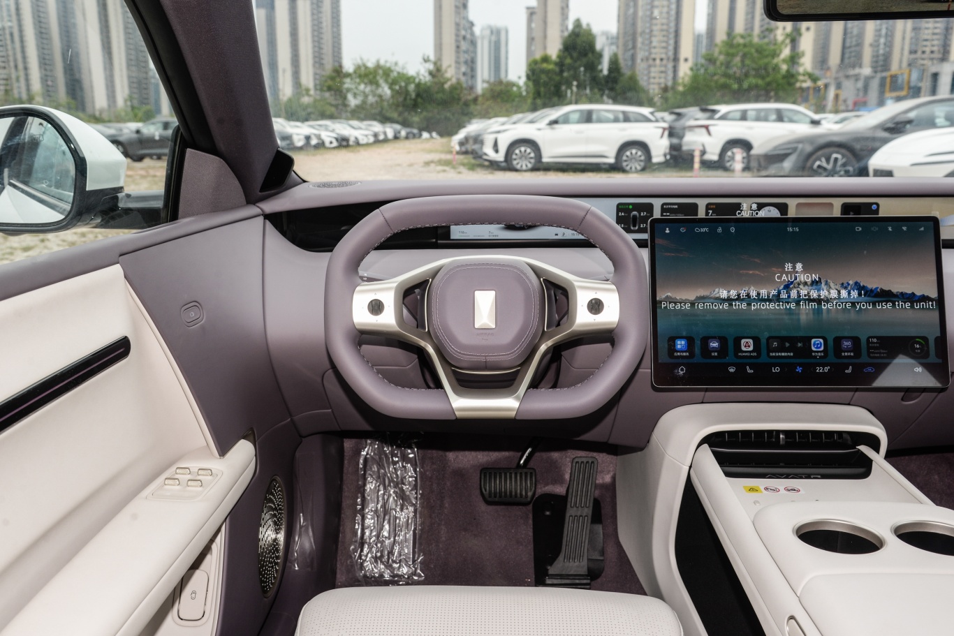 【阿维塔06纯电版 650km 后驱Pro驾驶位区域图片-汽车图片大全】-易车