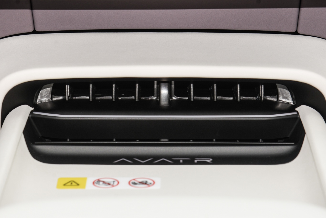 【阿维塔06纯电版 650km 后驱Pro中控图片-汽车图片大全】-易车