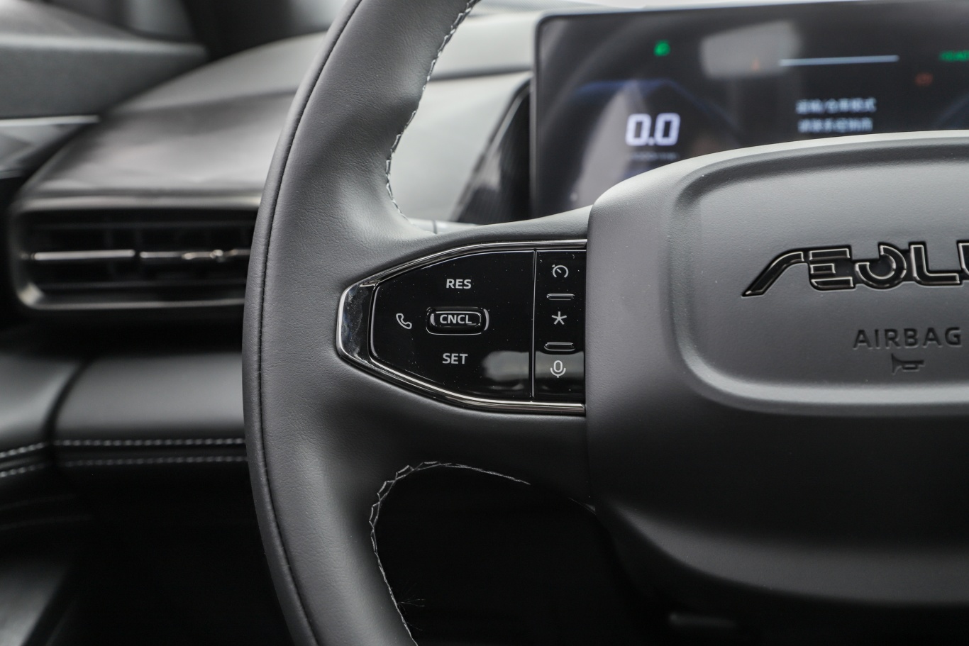 【风神L7插电混动 1.5T 205km 205超长续航畅享型左侧方向盘功能按键图片-汽车图片大全】-易车