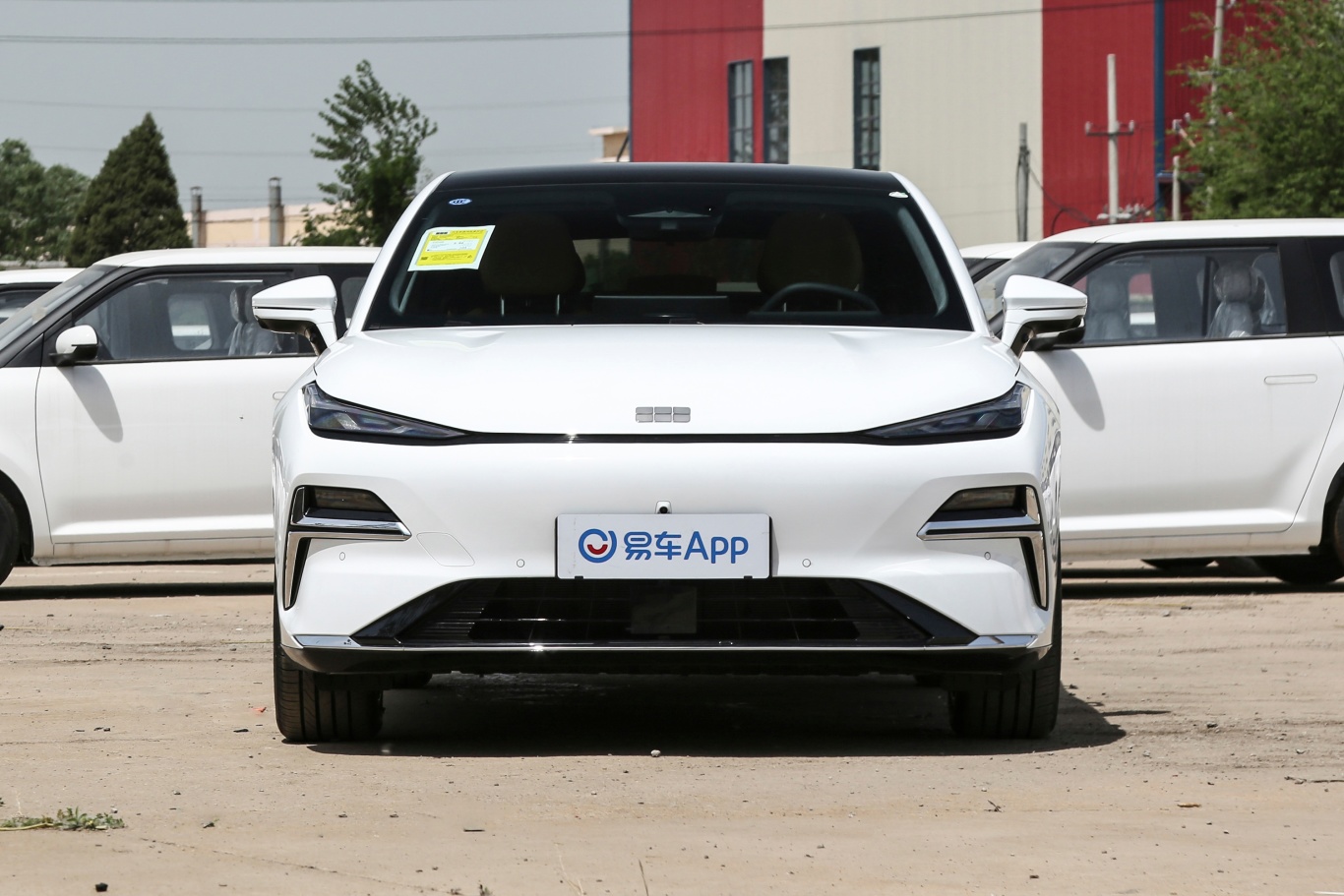 【银河星耀8EM-i 1.5L 130km 旗舰版正前水平图片-汽车图片大全】-易车