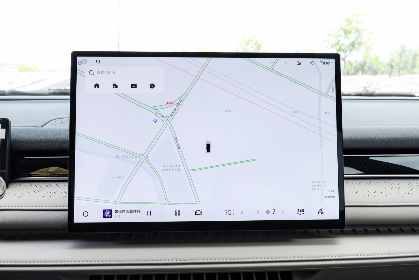 【银河星耀8EM-i 1.5L 130km 尊贵版导航系统图片-汽车图片大全】-易车