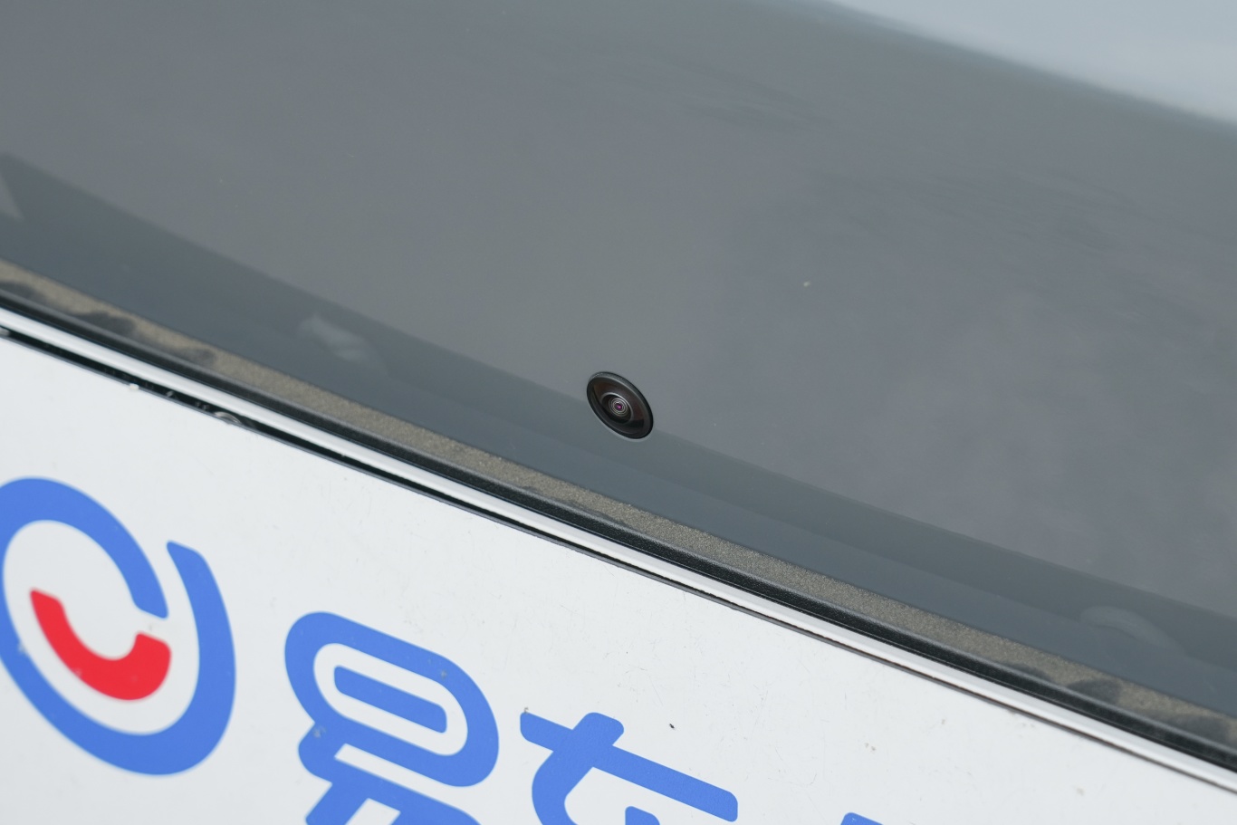 【理想L8L8 Ultra 智能焕新版外观灯组图片-汽车图片大全】-易车