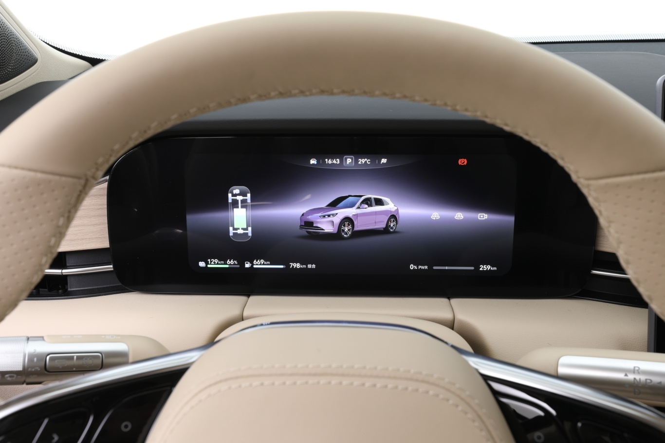 【问界M5增程版 230km Ultra 四驱版主驾驶位图片-汽车图片大全】-易车