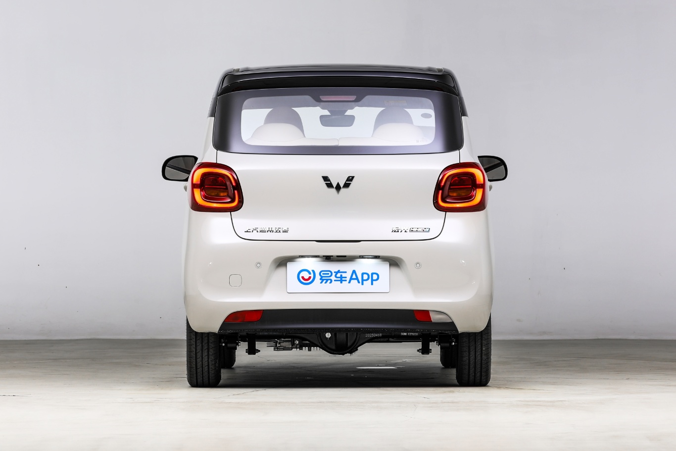 【宏光MINIEV四门版 205km 臻享＋款正后水平图片-汽车图片大全】-易车