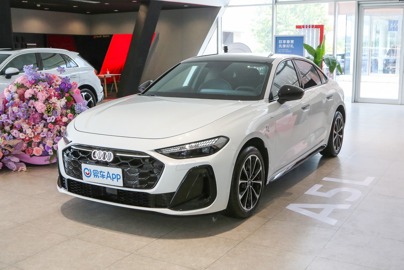 【奥迪A5L2.0T 运动版 Plus侧前45度车头向左水平图片-汽车图片大全】-易车