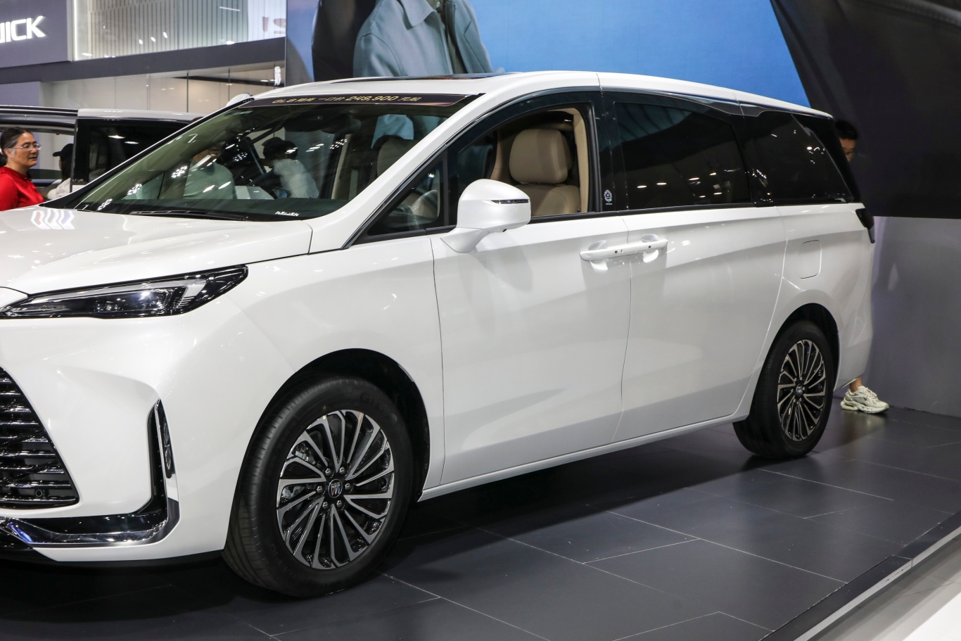 【别克GL8 插电混动陆尚 1.5T 标准版外观图片-汽车图片大全】-易车