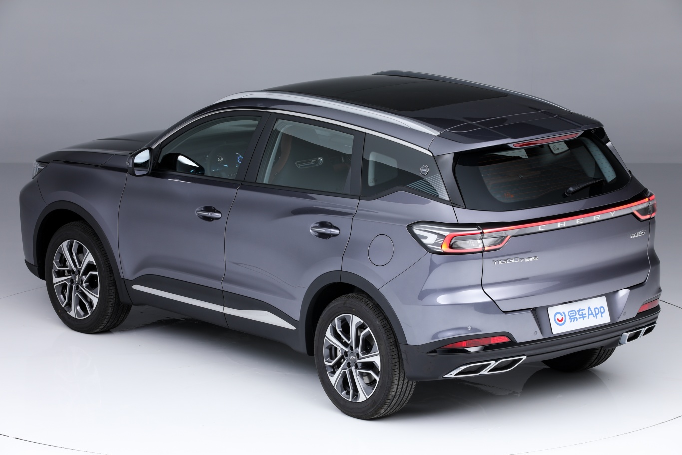 【瑞虎7 PLUS1.5T CVT尊贵型外观细节图片-汽车图片大全】-易车