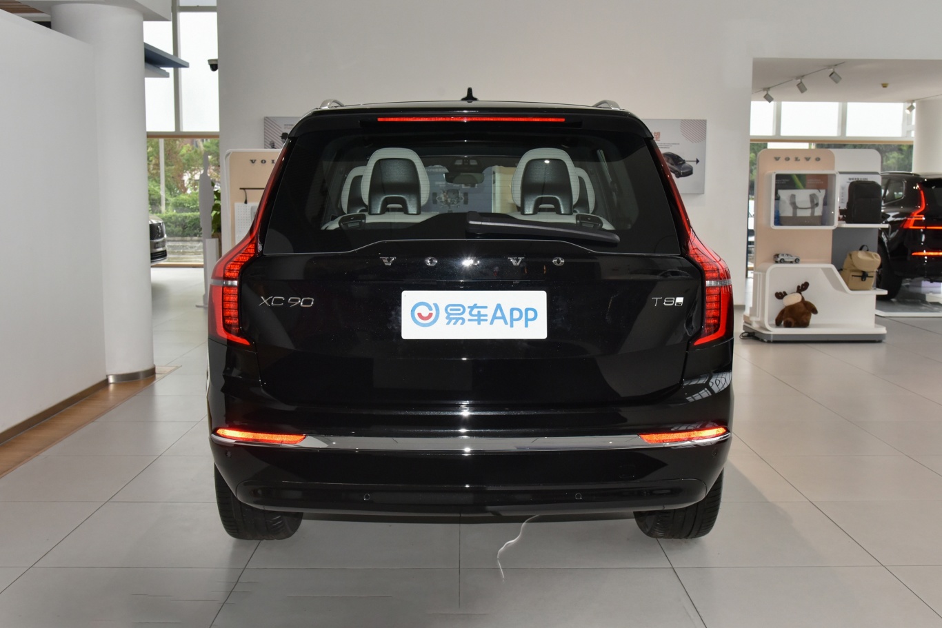 【沃尔沃XC90 插电混动改款 2.0T 62km 智远豪华版 7座正后水平图片-汽车图片大全】-易车