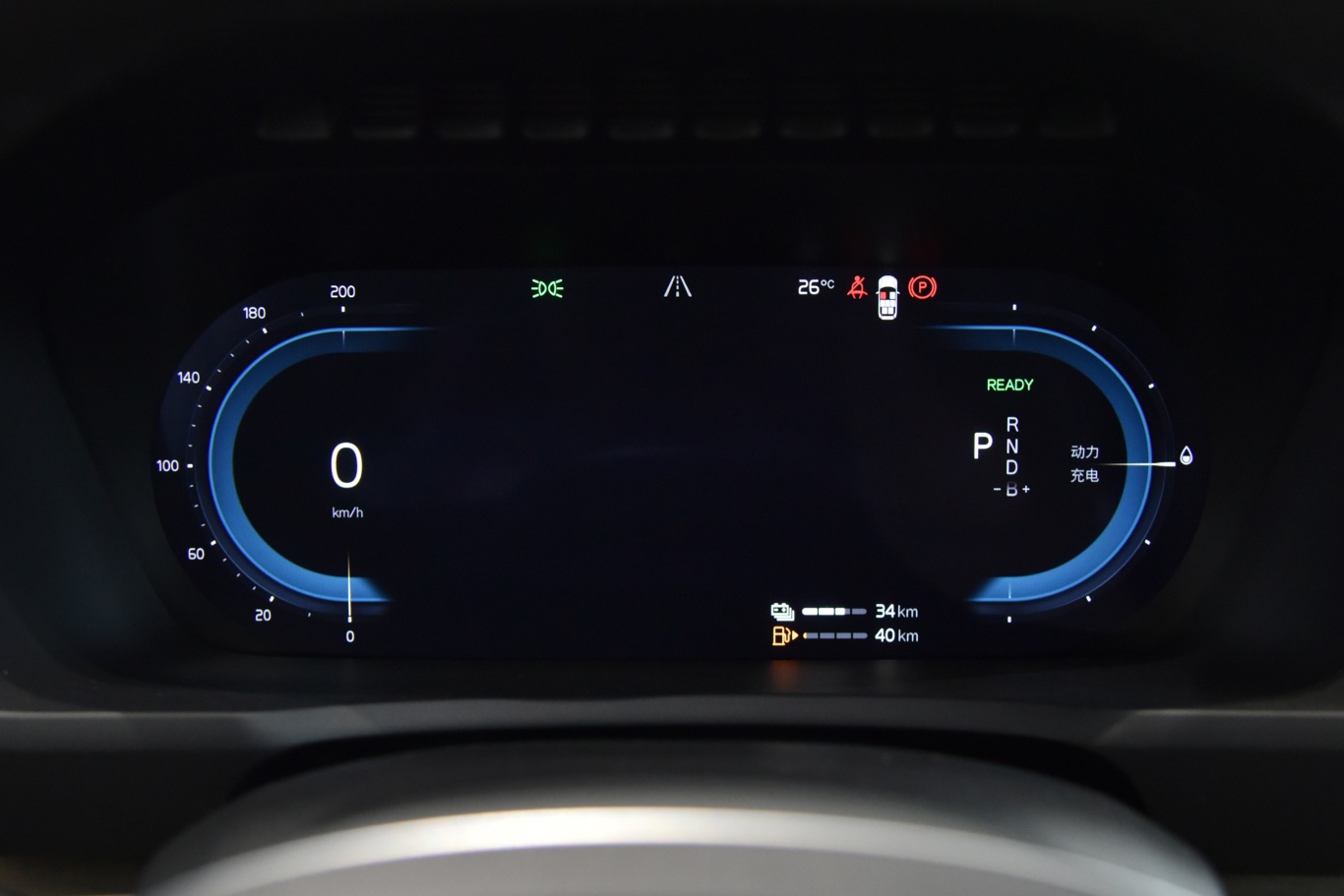 【沃尔沃XC90 插电混动改款 2.0T 84km 智远豪华版 7座仪表盘图片-汽车图片大全】-易车