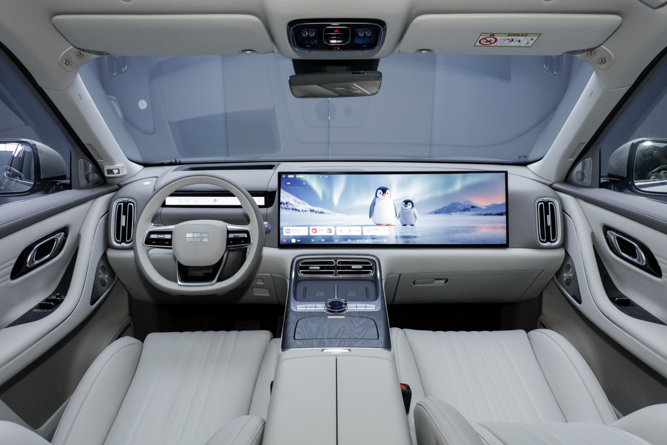 【银河M91.5T 210km 四驱领航版内饰全景正拍图片-汽车图片大全】-易车