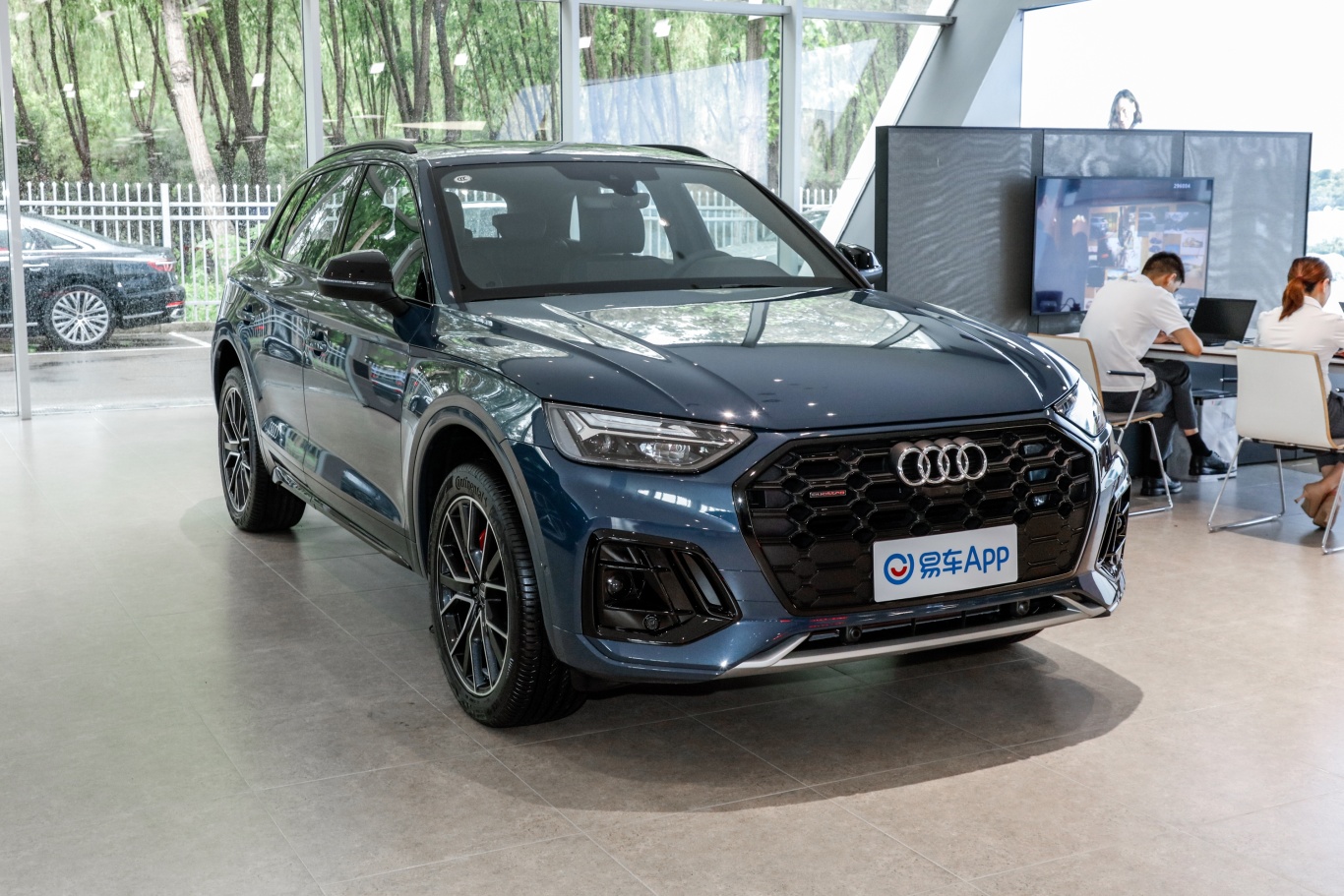 【奥迪Q5L改款 quattro 45 TFSI 豪华动感型侧前45度车头向右水平图片-汽车图片大全】-易车