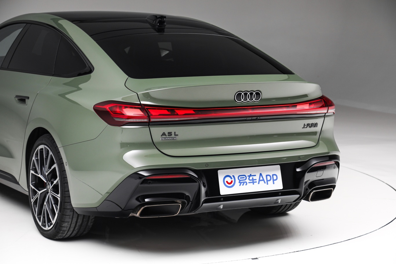 【奥迪A5L Sportback2.0T 尊享quattro型车尾特写图片-汽车图片大全】-易车