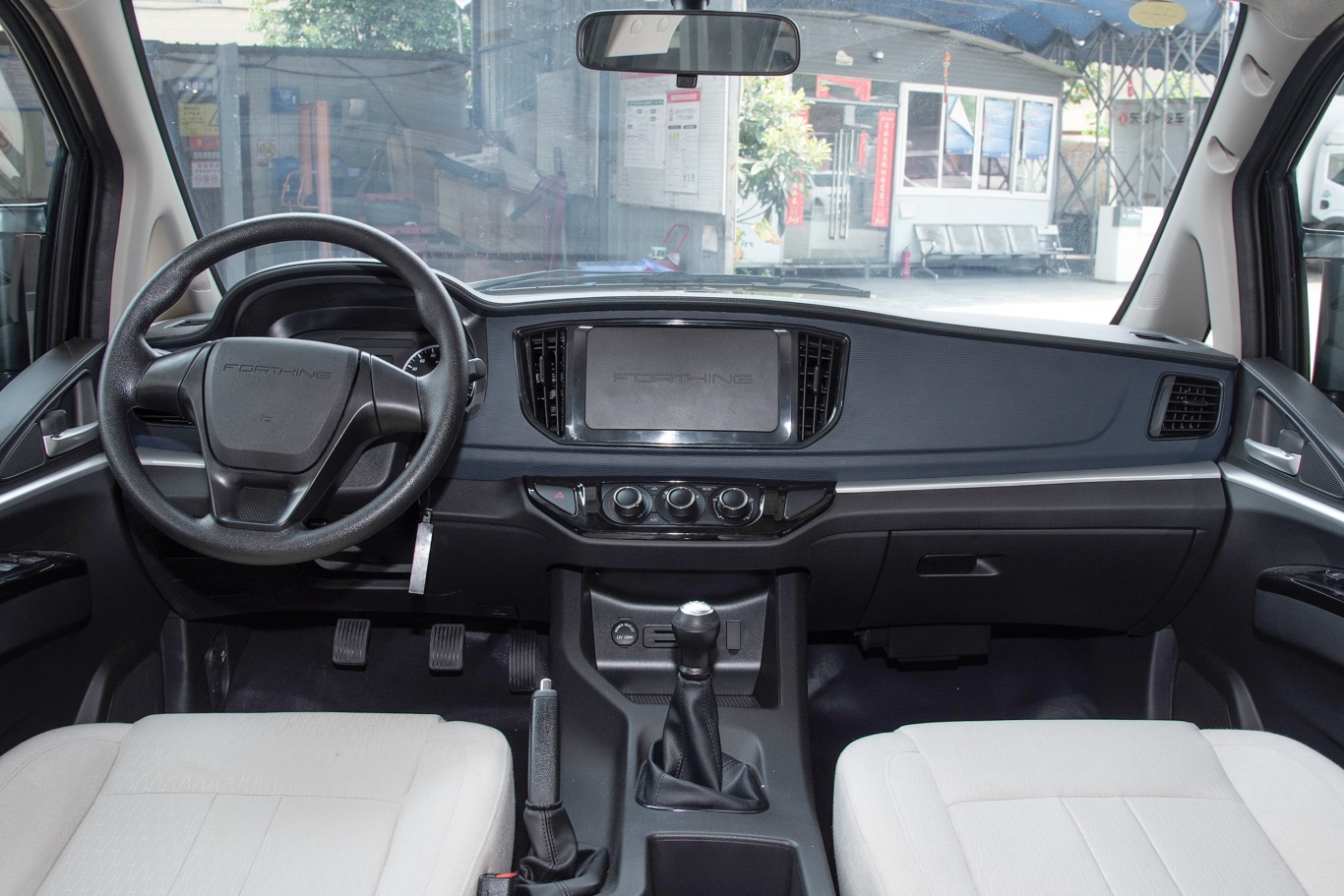 【菱智M5 1.6L 实用型 5座内饰全景正拍图片-汽车图片大全】-易车