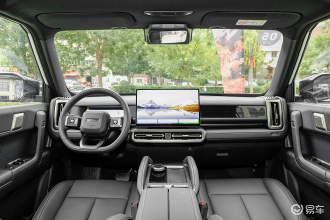 奇瑞风云X3L将于9月17日上市 预售价12.99万元起_易车