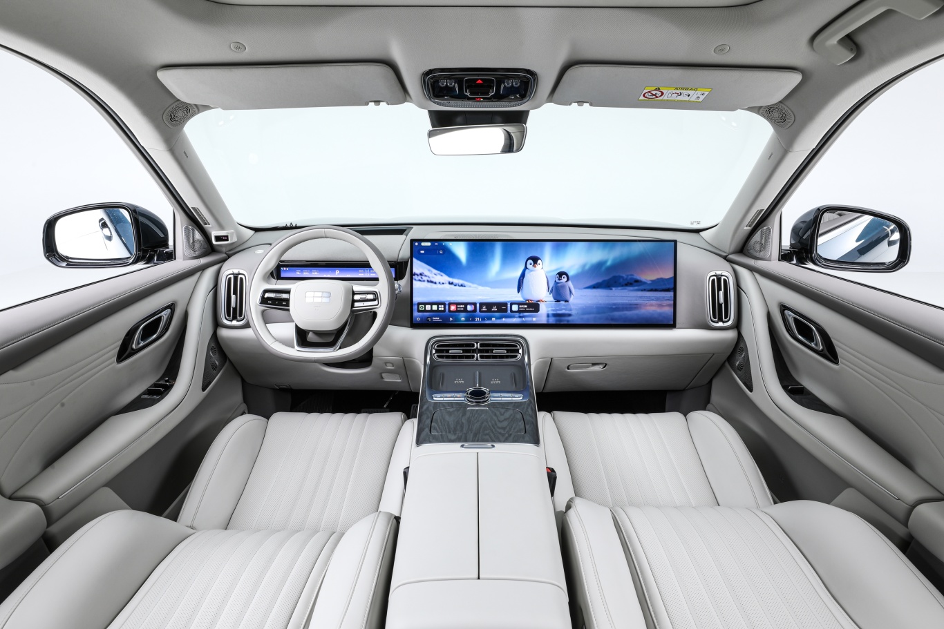 【银河M91.5T 210km 四驱领航版内饰全景正拍图片-汽车图片大全】-易车