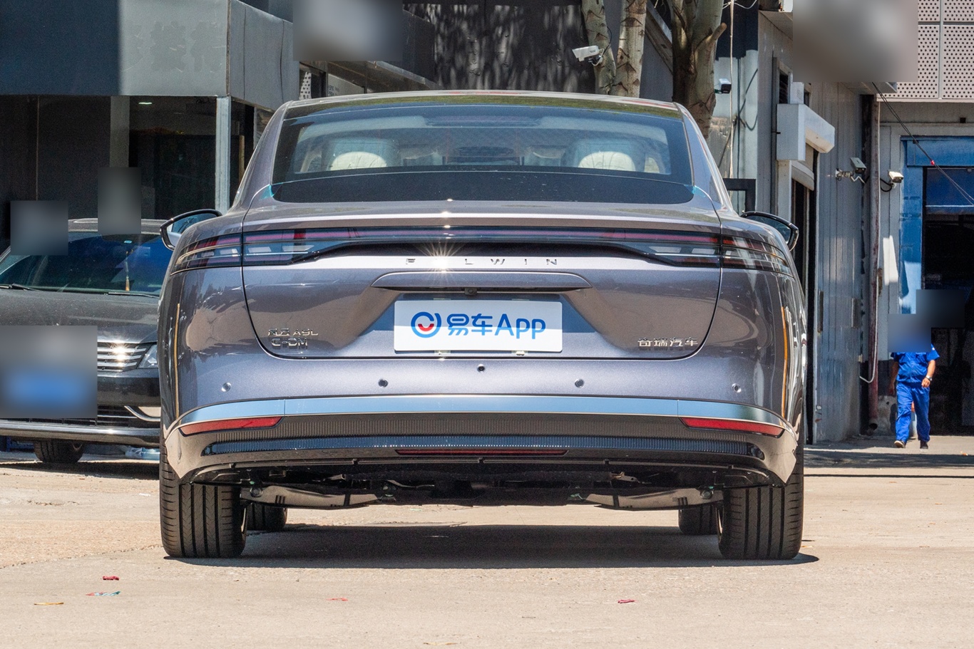 【风云A9L1.5T 前驱260伯牙奢享版正后水平图片-汽车图片大全】-易车