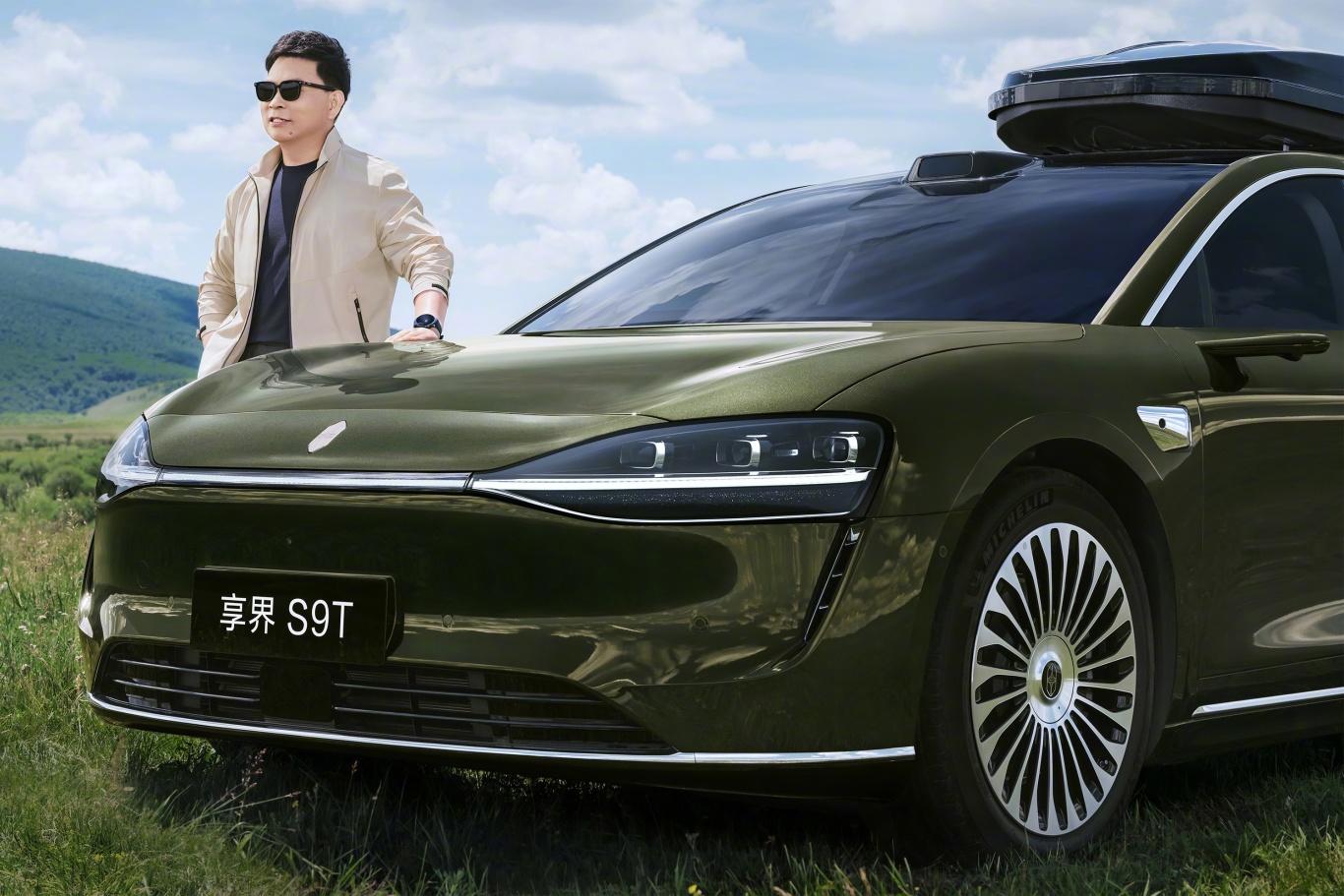 【享界S9T增程版 251km 后驱Max图片-汽车图片大全】-易车
