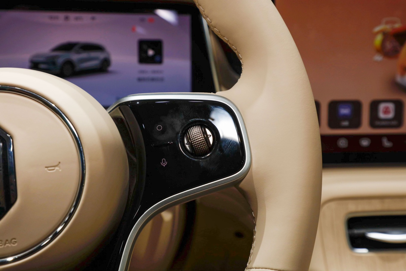 【尚界H5纯电版 640km Max长续航版图片-汽车图片大全】-易车