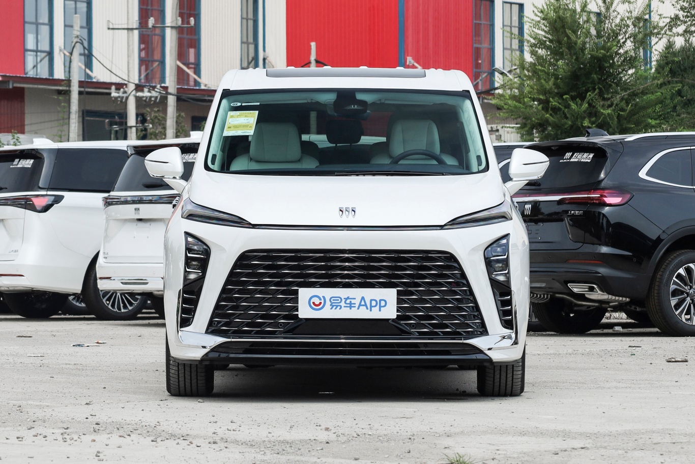 【别克GL8 插电混动陆尊 1.5T 202km 尊享版 7座正前水平图片-汽车图片大全】-易车