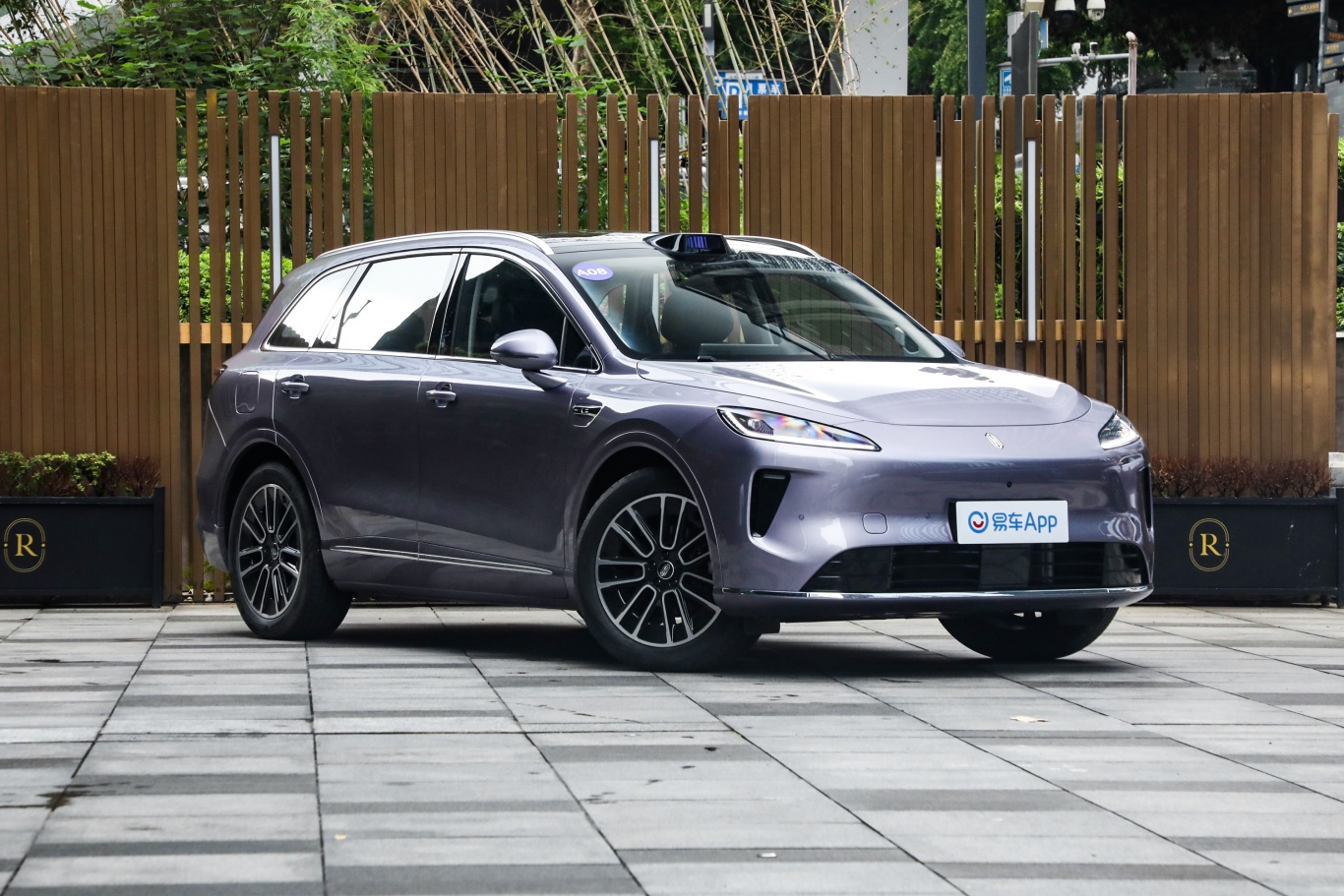 【尚界H5增程版 235km Max侧前45度车头向右水平图片-汽车图片大全】-易车