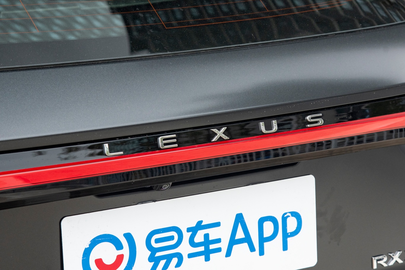 【雷克萨斯RX300 四驱Black Edition外观细节图片-汽车图片大全】-易车