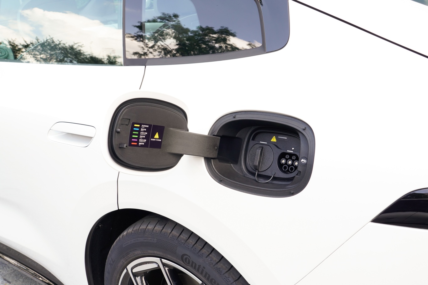 【长安启源A06纯电版 630km 激光Ultra+动力底盘图片-汽车图片大全】-易车