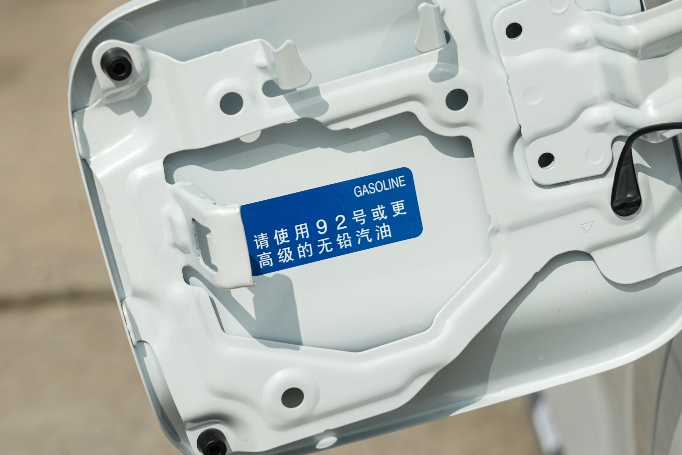 【格瑞维亚双擎 2.5L 四驱尊爵MAX版动力底盘图片-汽车图片大全】-易车