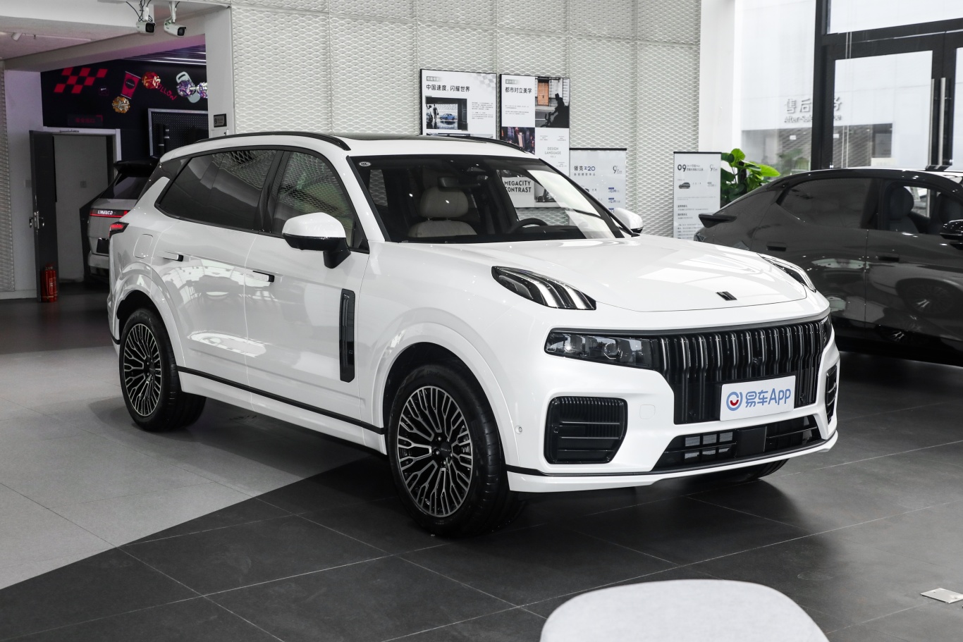 【领克09MHEV 2.0T 四驱探索版Ultra侧前45度车头向右水平图片-汽车图片大全】-易车