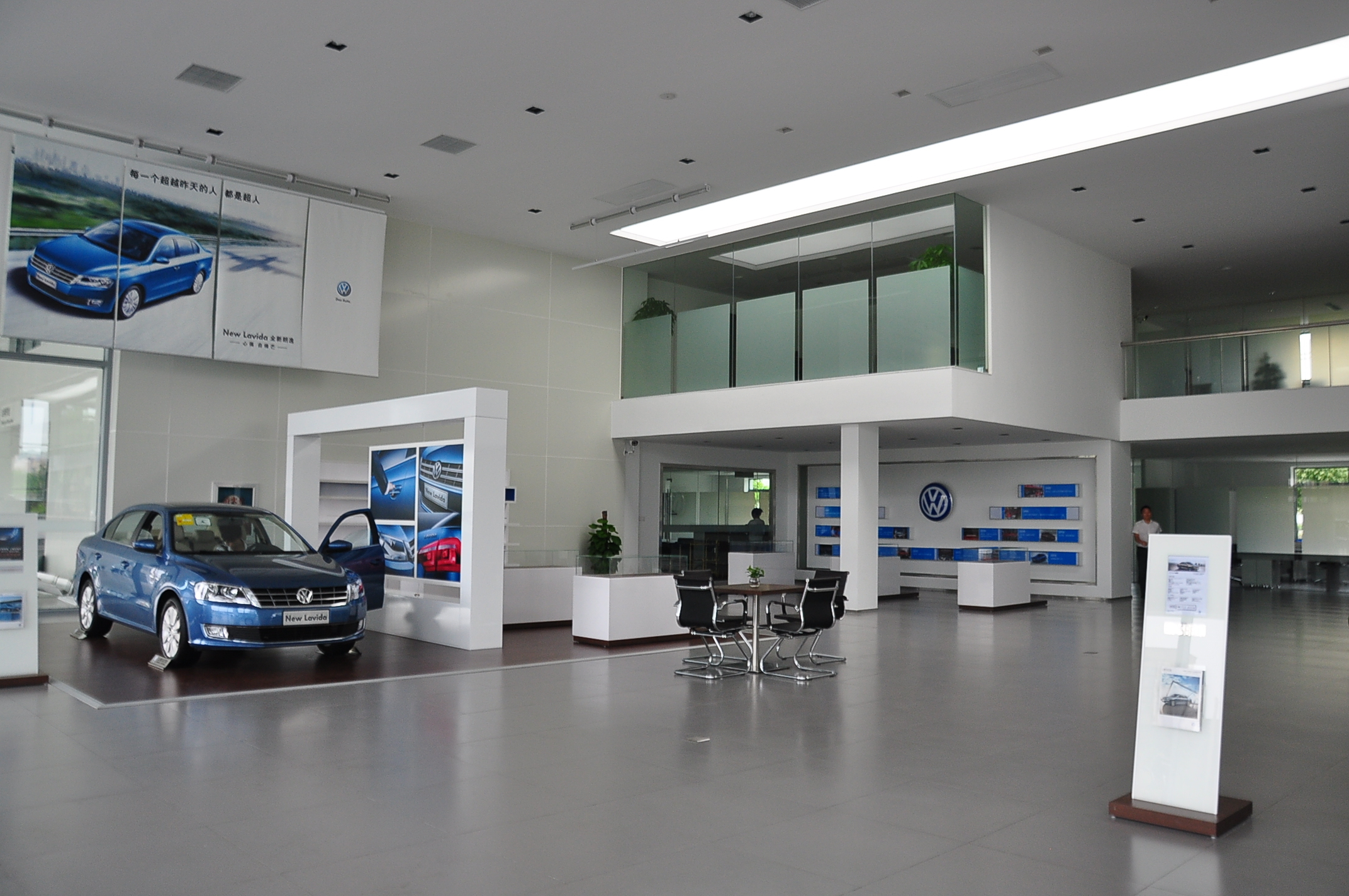 即墨大众4s店图片 即墨大众4s店图片大全_社会热点图片_非主流图片站