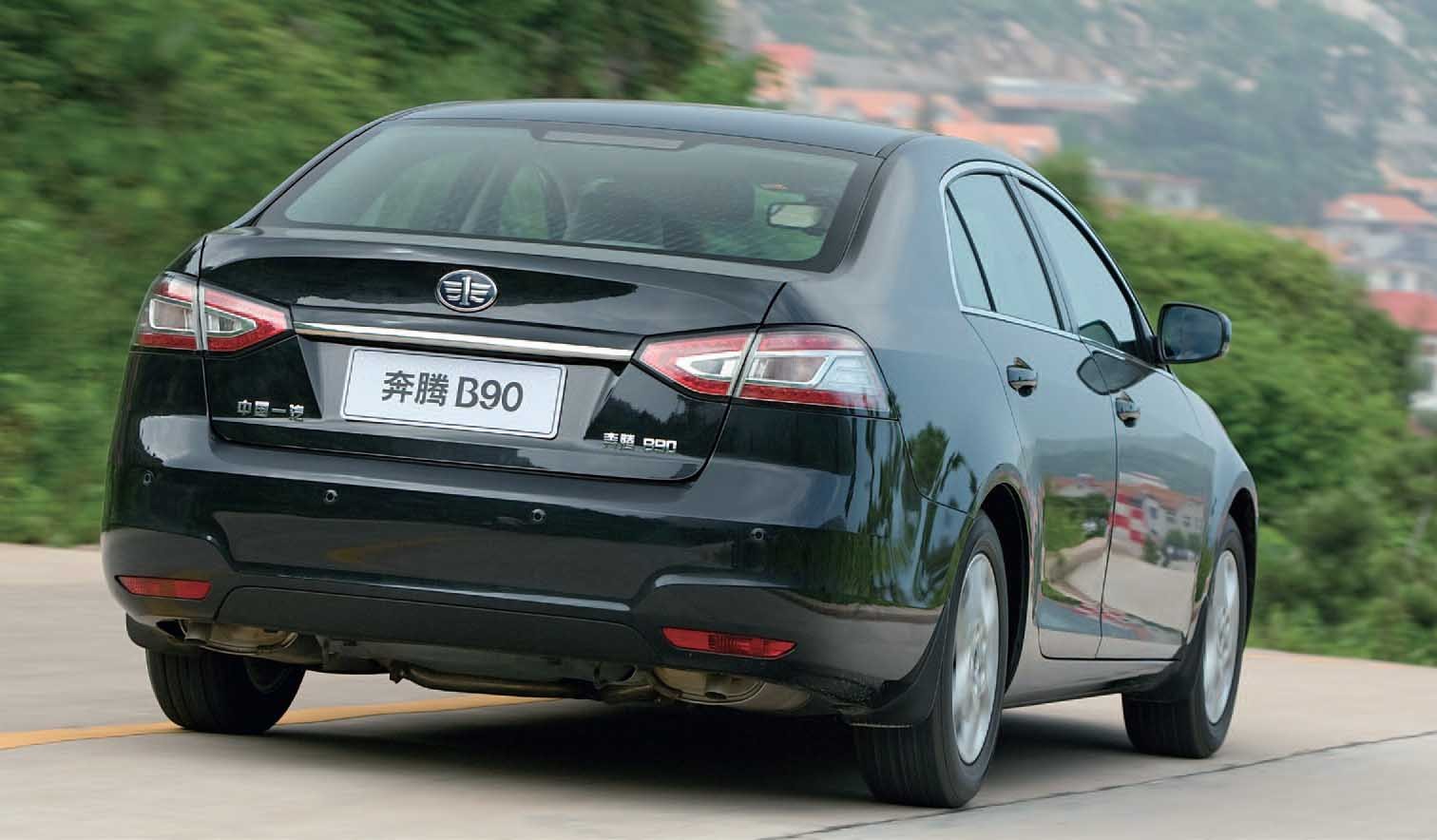 成功岂止六年 试驾一汽奔腾B90 2.3_易车
